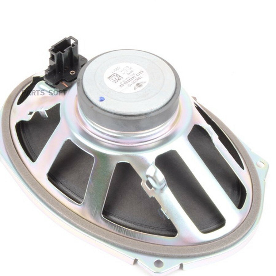 НЧ-динамик Stereo от официального дистрибьютора, BMW, артикул 65133422633