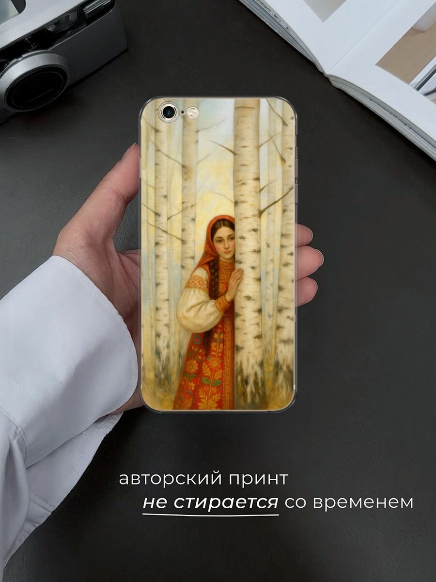 Чехол на Apple iPhone 6 Plus/6S Plus / Айфон 6 Плюс/Айфон 6С Плюс с принтом Девушка у берез — фото 1