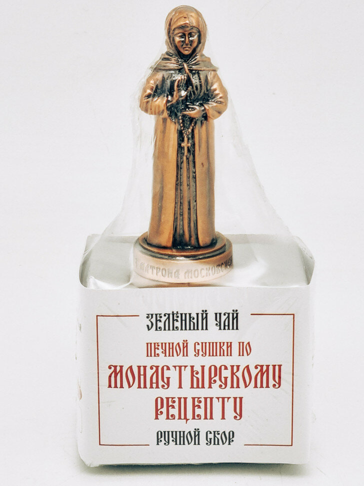 Зеленый чай ручной сбор печной сушки монастырский травник 40гр с фигуркой Матрона Московская