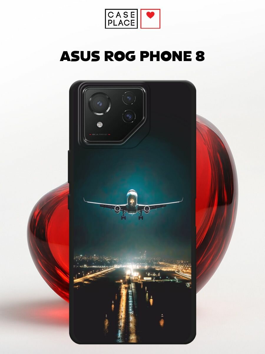 Черный матовый чехол на Asus ROG Phone 8 / Асус Рог Фон 8 с принтом Взлет самолета ночью