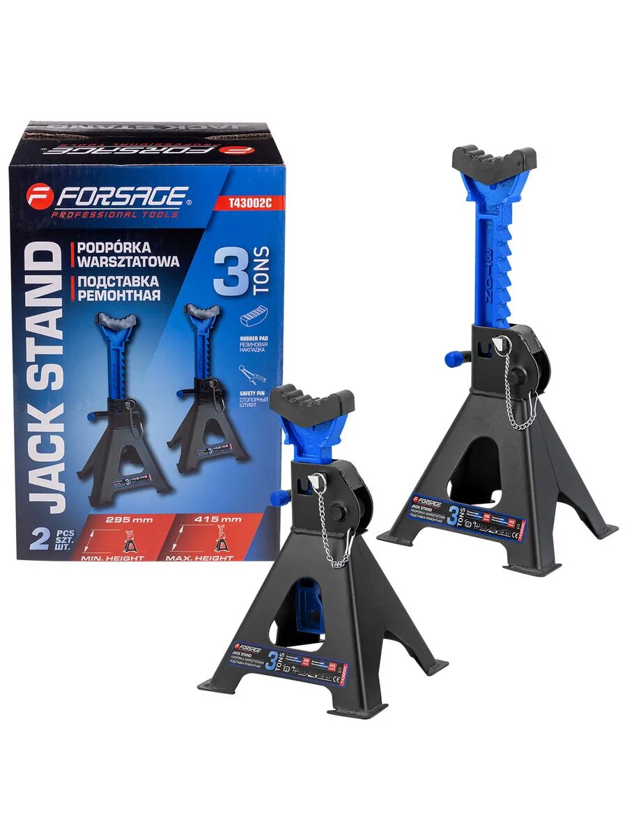 Страховочные подставки автомобильные 3т 295-415мм, 2 шт