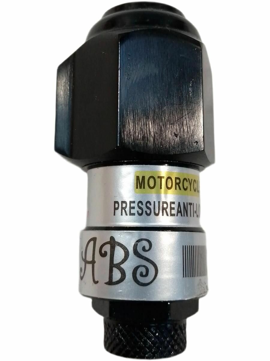 ABS на передний дисковый тормоз мопед Сигма спорт