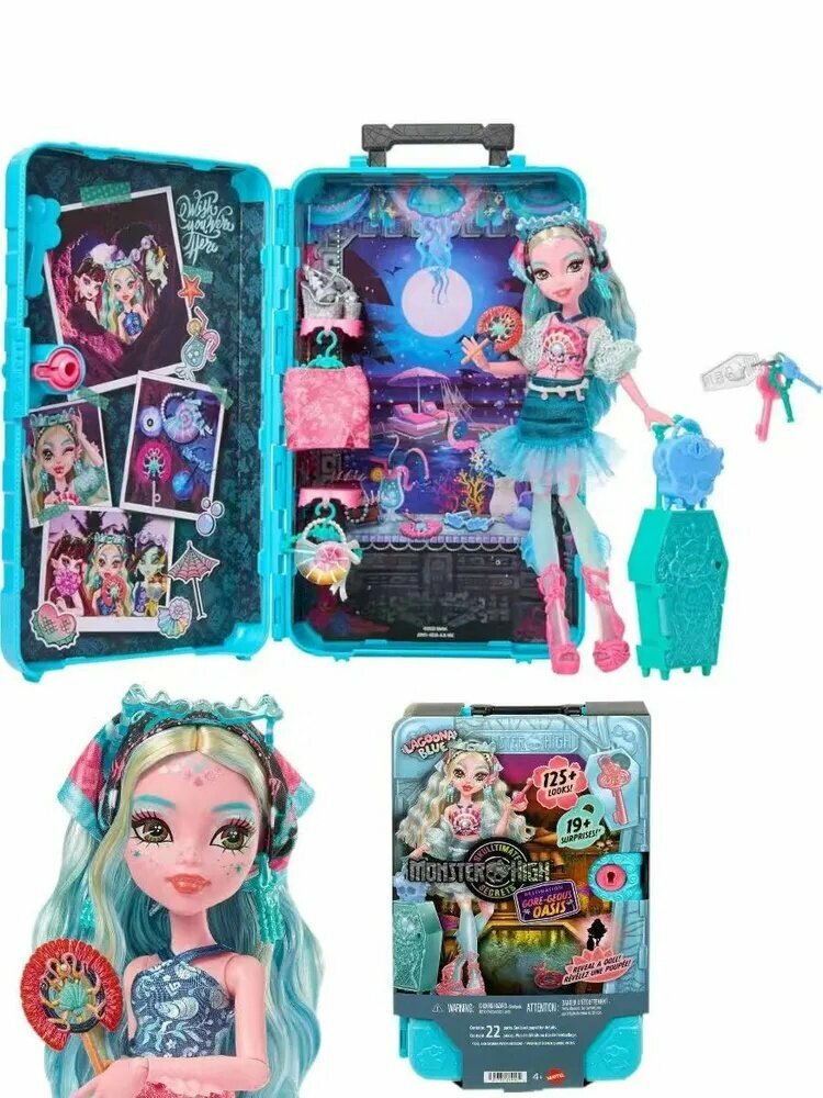 Monster High Skulltimate Secrets Gore-geous Oasis Lagoona Blue чемодан для переноски и более 19 аксессуаров Монстер Хай Лагуна Блю JDR51