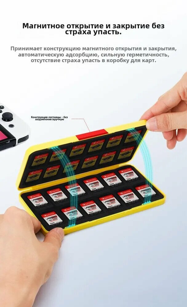 Игровой картридж — фото 1