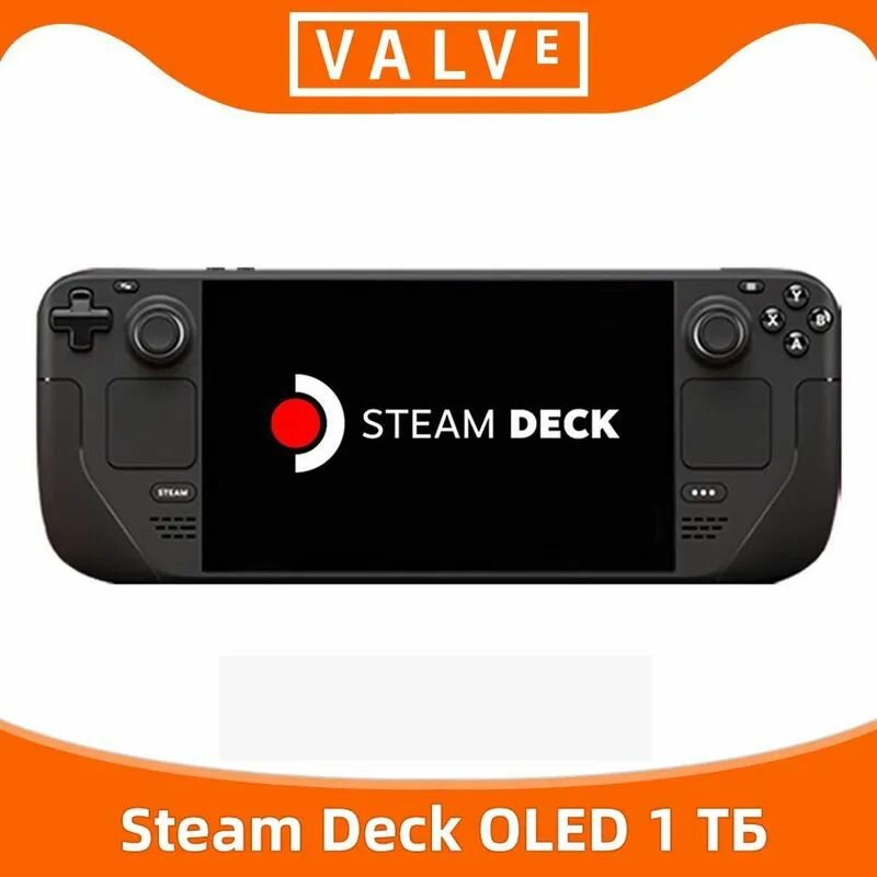 Портативная игровая консоль Steam Deck 1 TБ 7.4' OlED экран с частотой 90 Гц