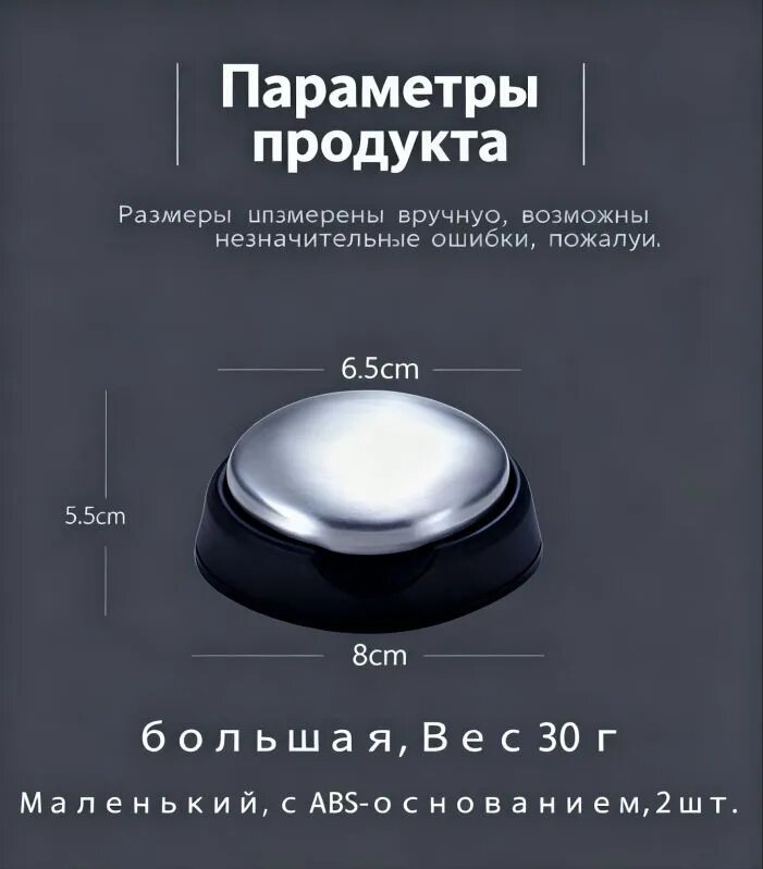 Твердое мыло