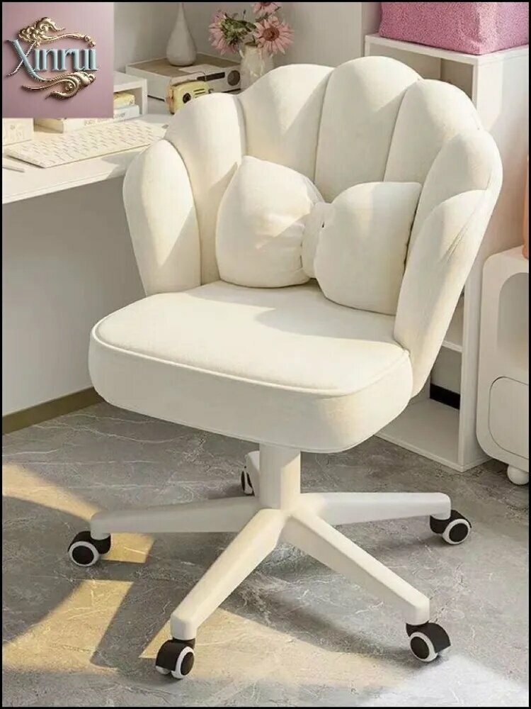 Кресло-стул вращающееся, с регулировкой высоты, нейлон, металл, белое