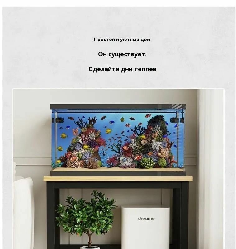 Тумба, 50х30х70 см — фото 1