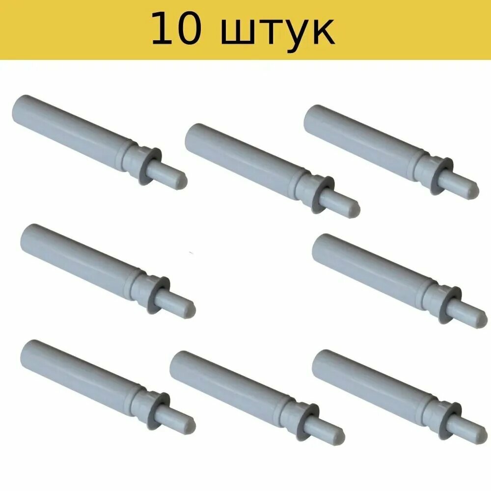 Доводчик мебельный — фото 1