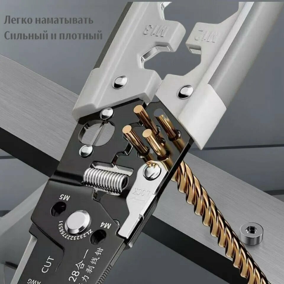 Кримпер, Цвет серый, черный, Тип Кримпер, Количество инструментов в наборе, шт. 1 — фото 1