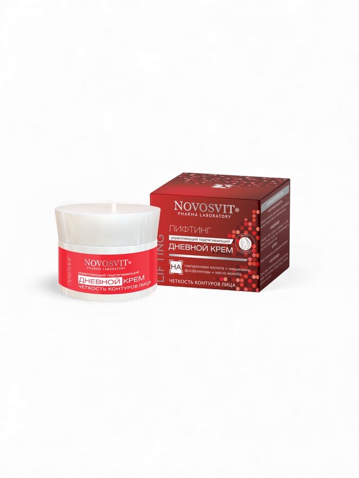 Крем для лица дневной NOVOSVIT укрепляющий, подтягивающий, 50 мл 10970288