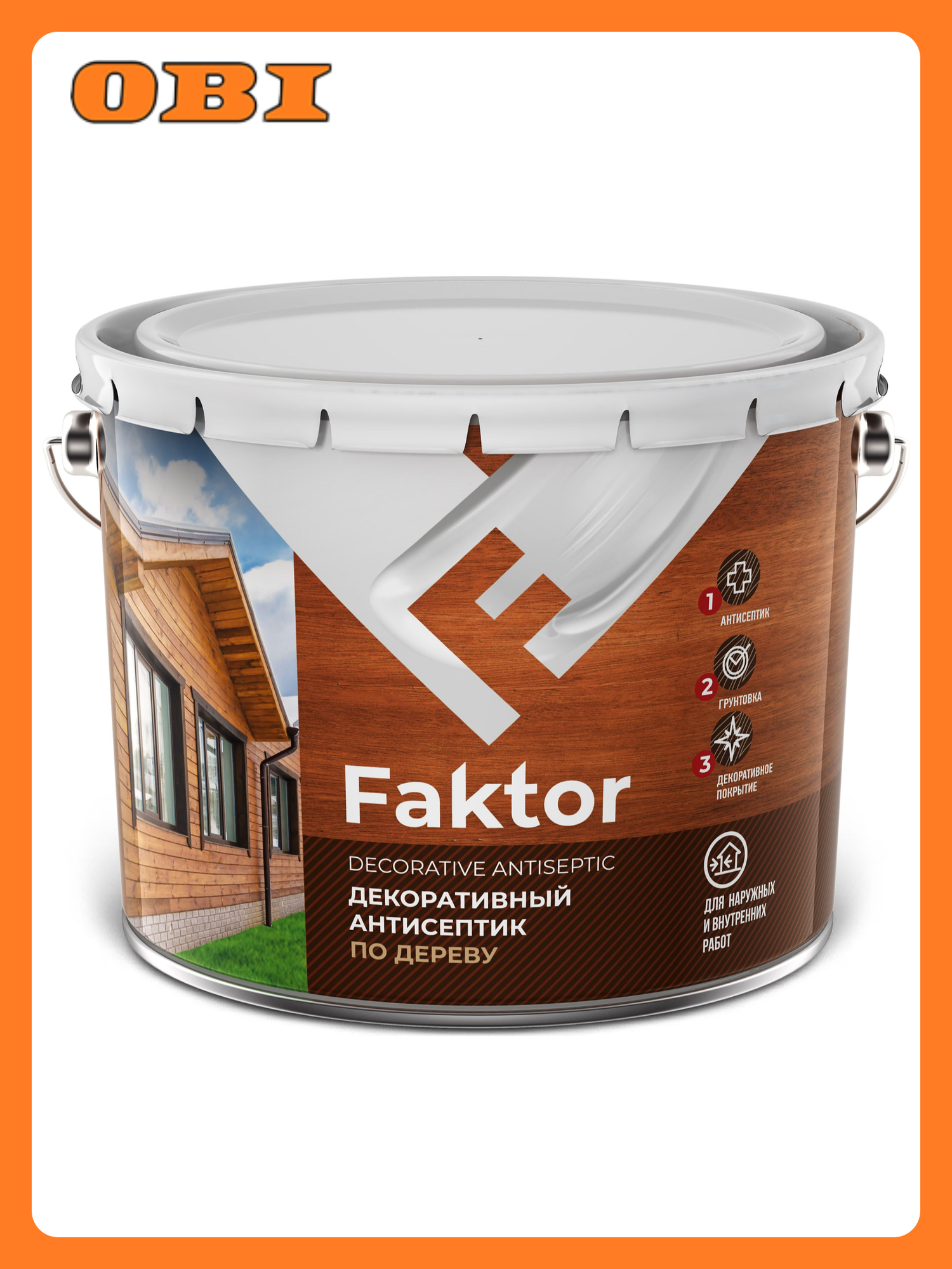 Антисептик FAKTOR для защиты и тонирования древесины 3в1 палисандр 7,6 кг