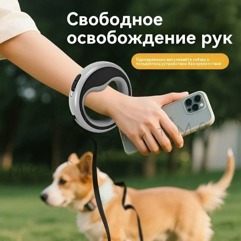 Фурнитура для ошейников и поводков