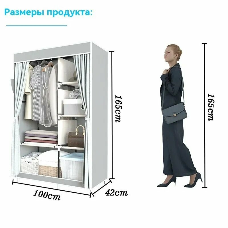 Корпус шкафа, Металл,100х42х165см, черный матовый, высота 165 см, глубина 42 см, ширина 100 см