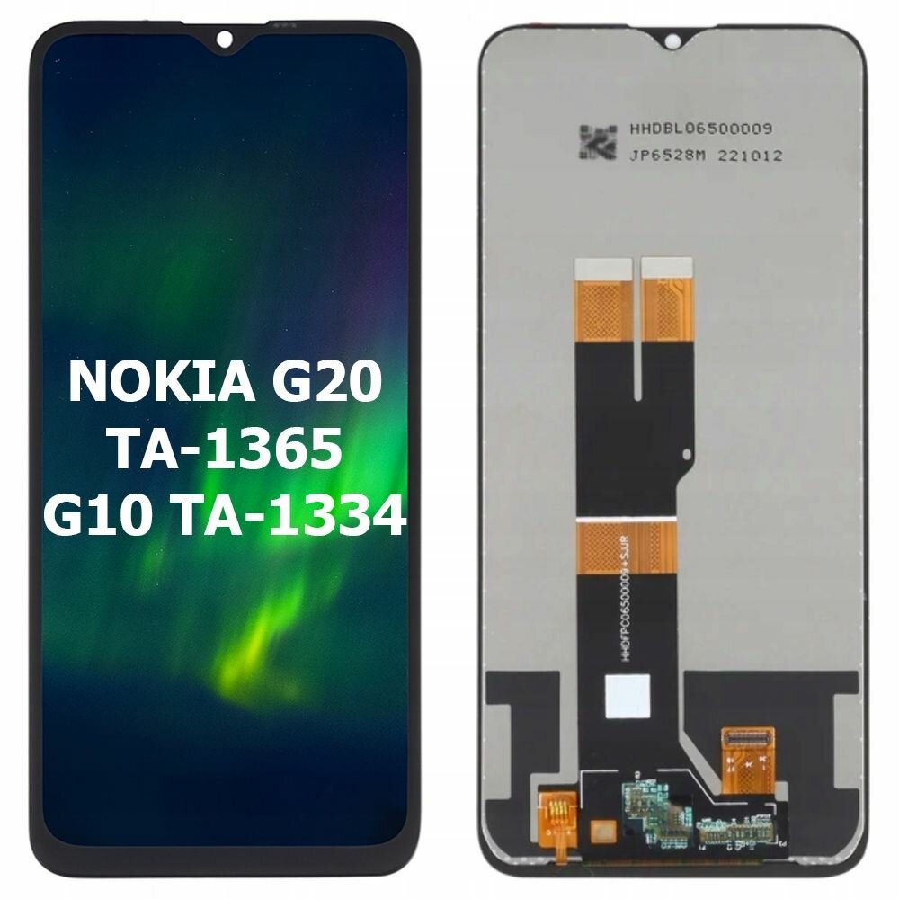 Дисплей для для Nokia G20 (TA-1336 TA-1343 TA-1347 TA-1372 TA-1365) премиум