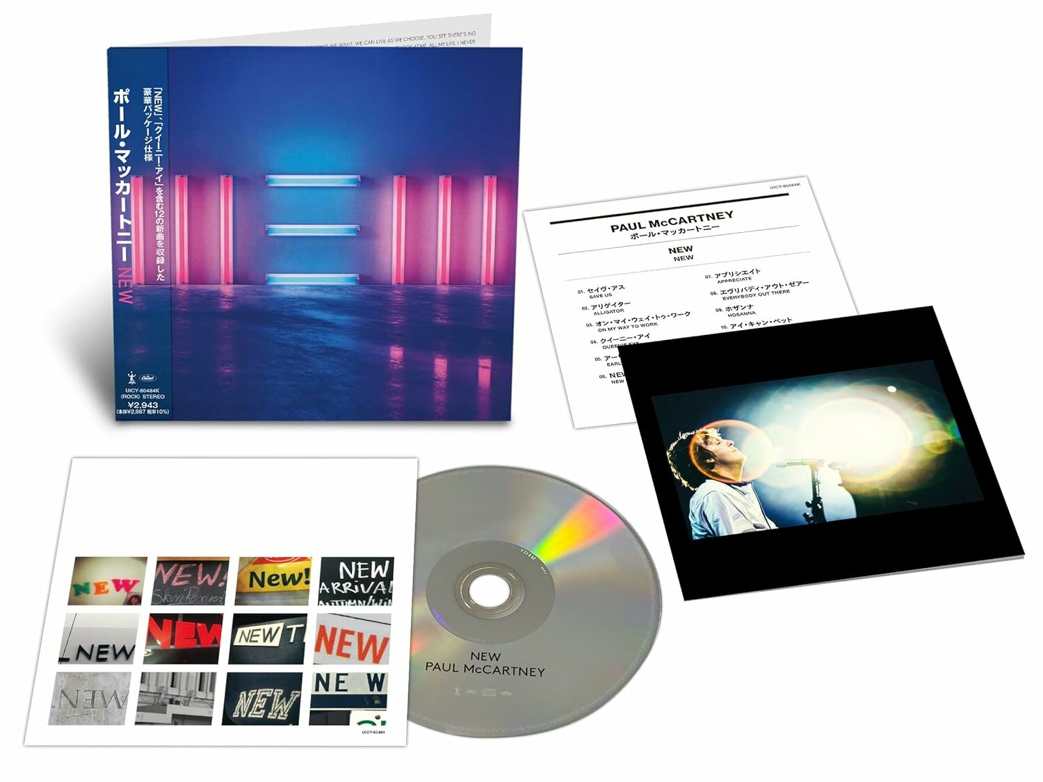Paul McCartney - New (SHM) (CD SHM-CD) 2025, Capitol, Digisleeve, Фирменный музыкальный диск