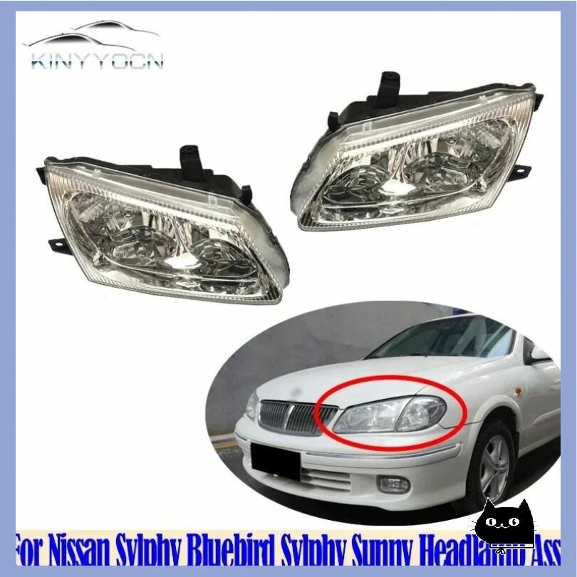 Эксклюзивная автомобильная фара