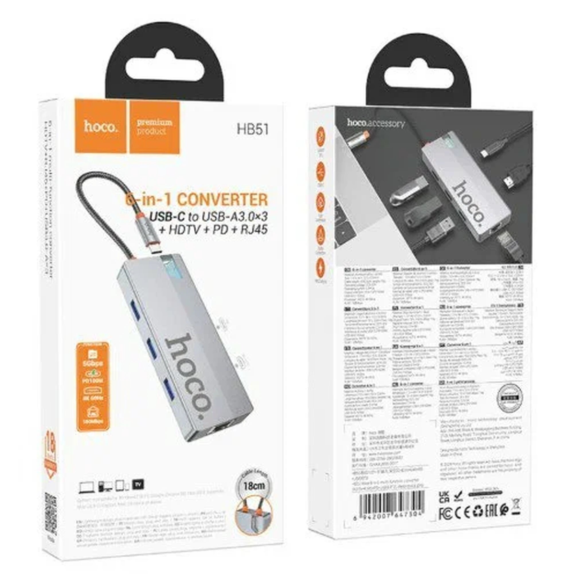 Многофункциональный конвертер hoco HB51 Wow Type-C в HDTV, RJ45, PD, 3xUSB3.0 6 в 1 (темно-серый)