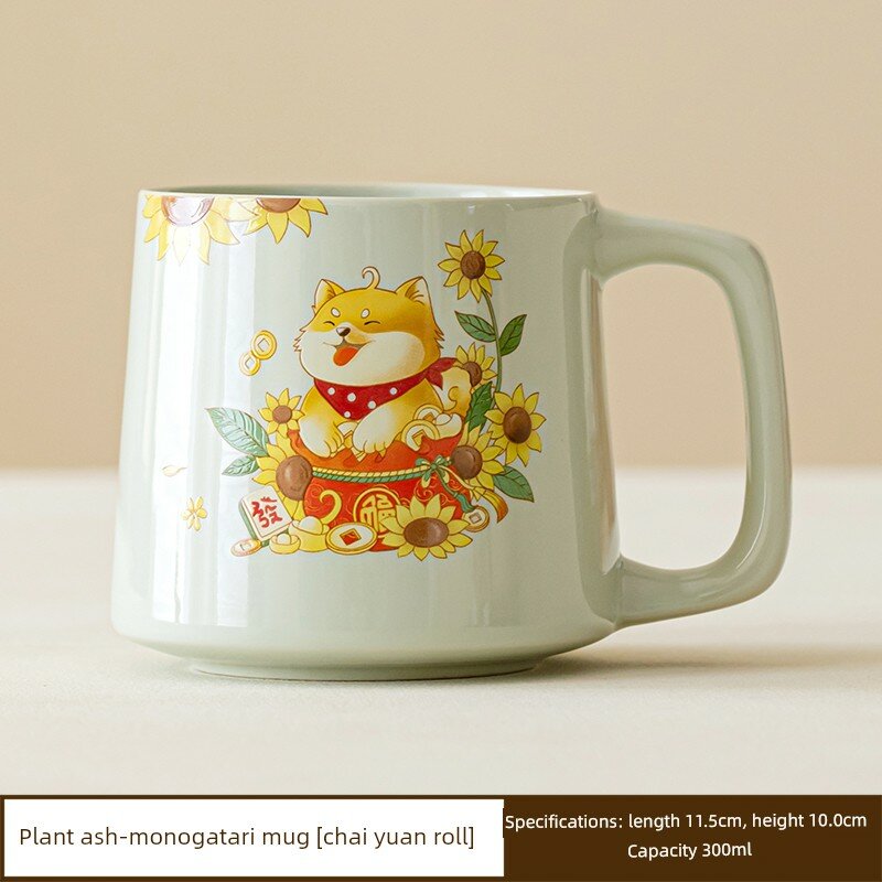 Минималистичная круглая кружка-пузырь из керамики, чайная чашка, офисная чашка для воды, чайник, чашка для завтрака,