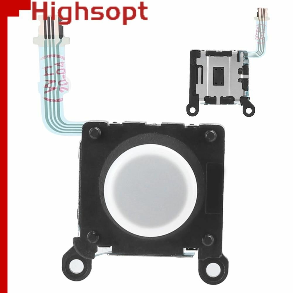 Аналоговый джойстик