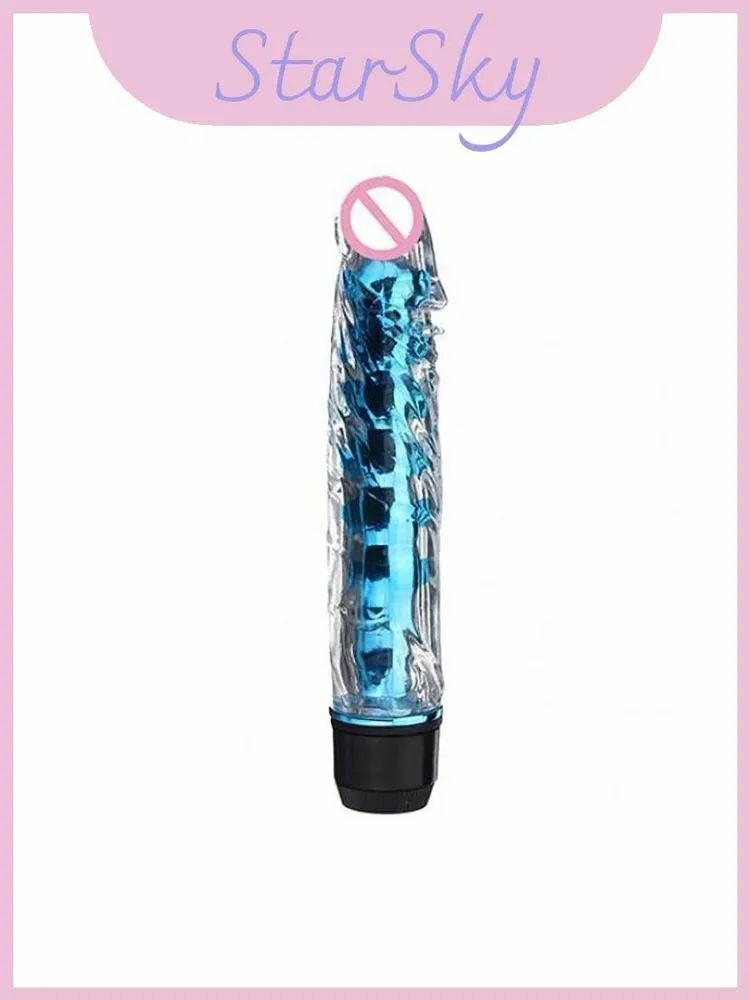 Вибратор, цвет: белый, 30 см