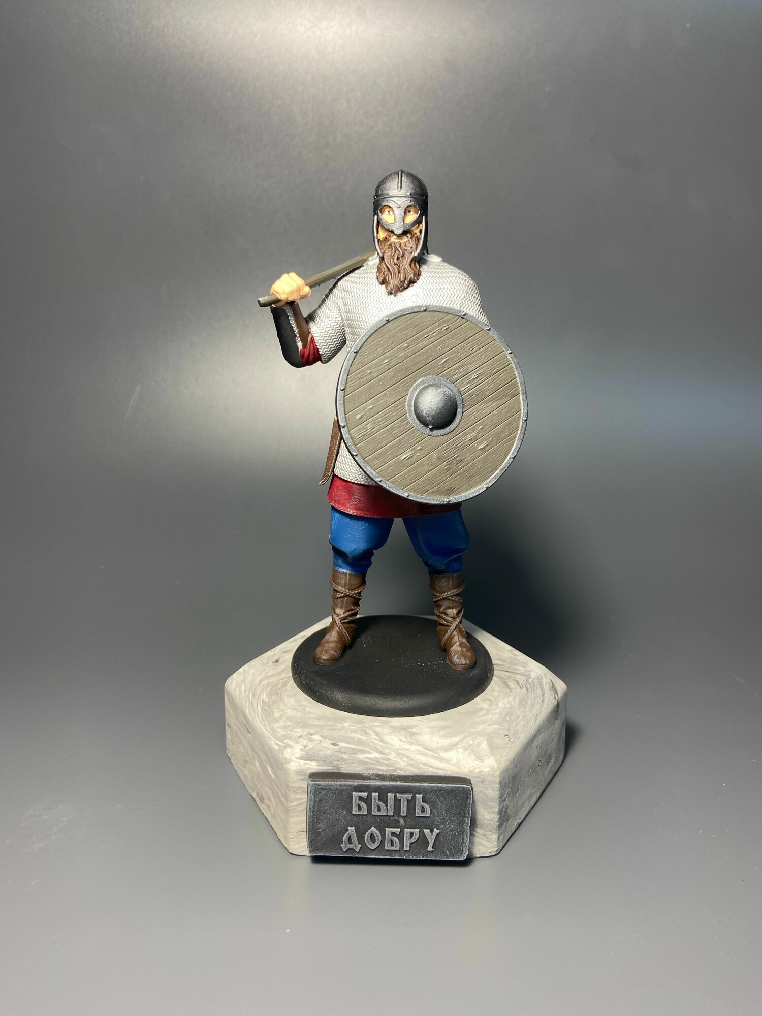 Фигурка Витязь быть добру 14-17см