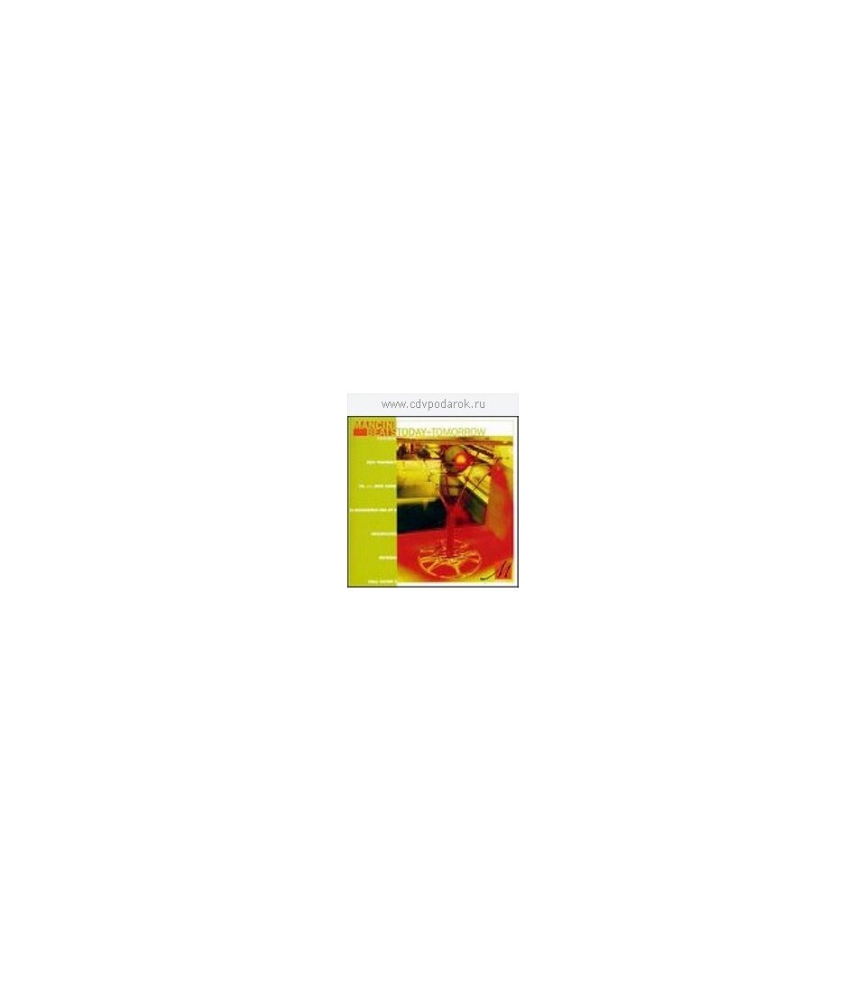 Диск Mancini Beats: Today + Tomorrow (1 CD)