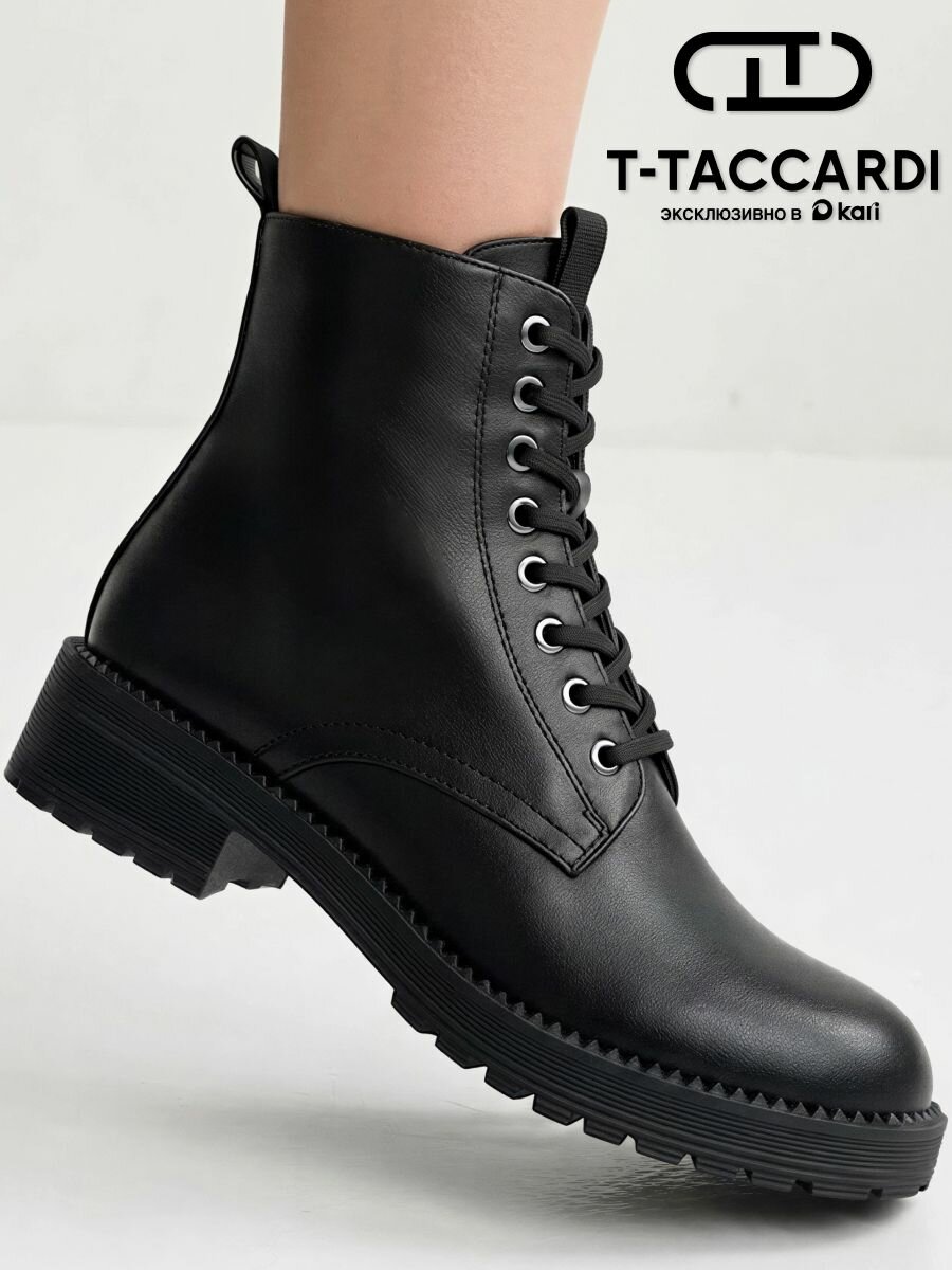 Ботинки Зима 2026