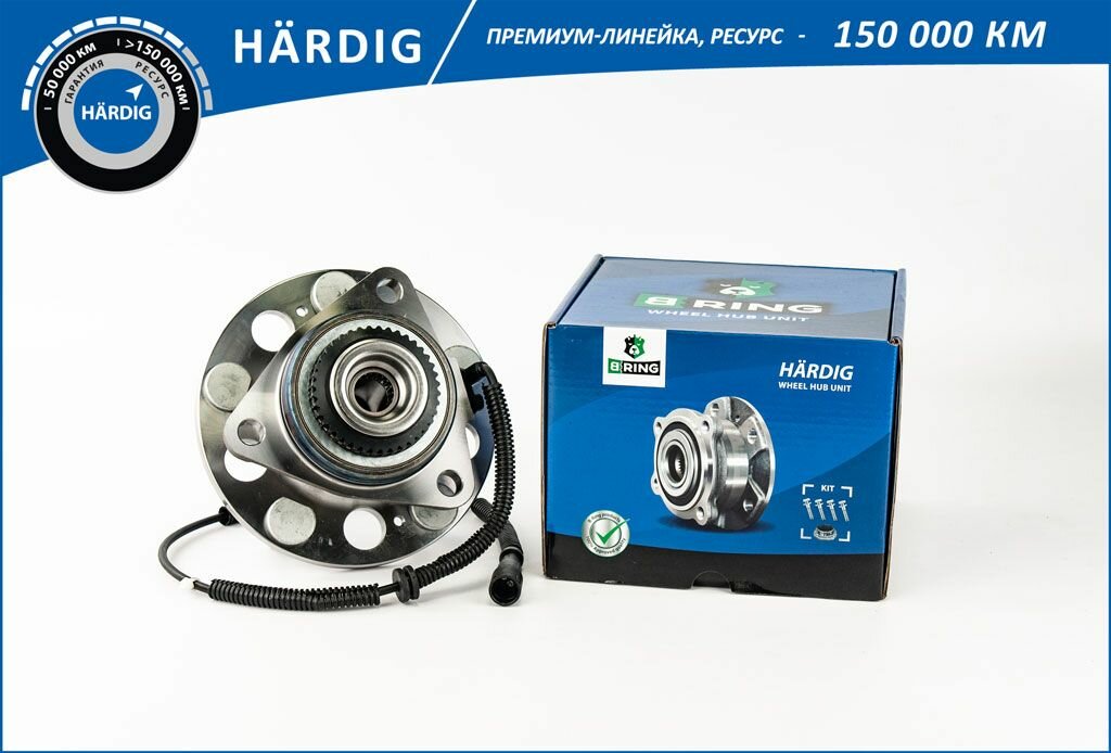 Ступица передняя в сборе с ABS SsangYong Actyon 1, СсангЙонг Актион 1 B-RING
