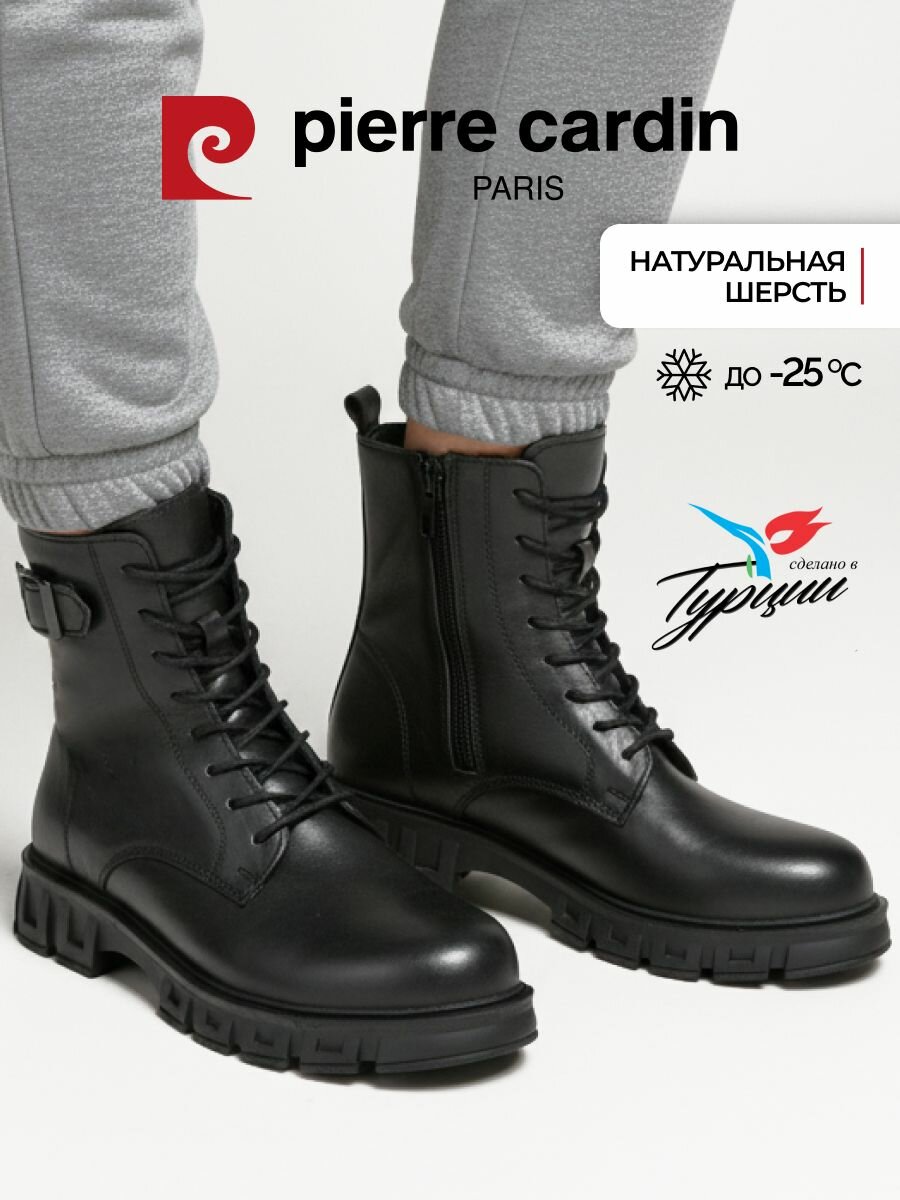 Ботинки Осень-зима 2025