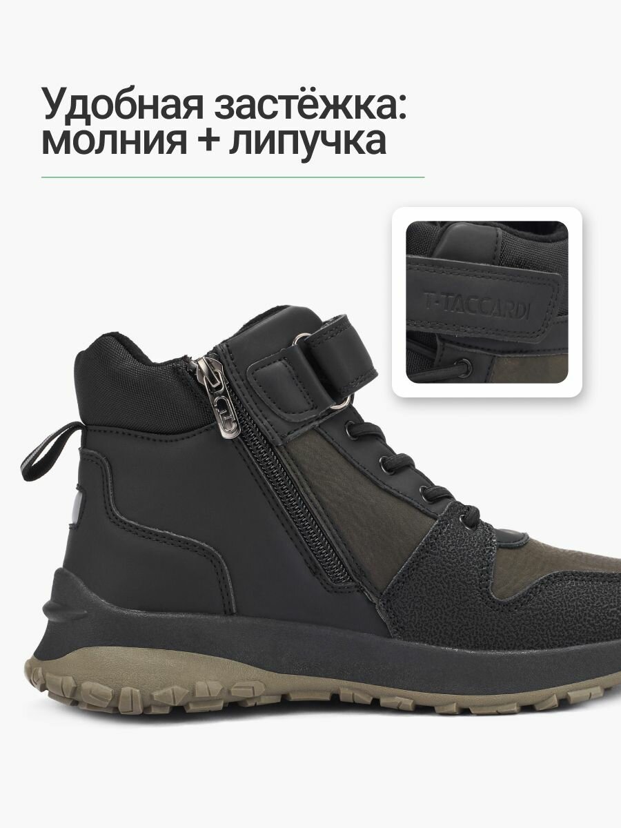 Ботинки Весна-лето 2026