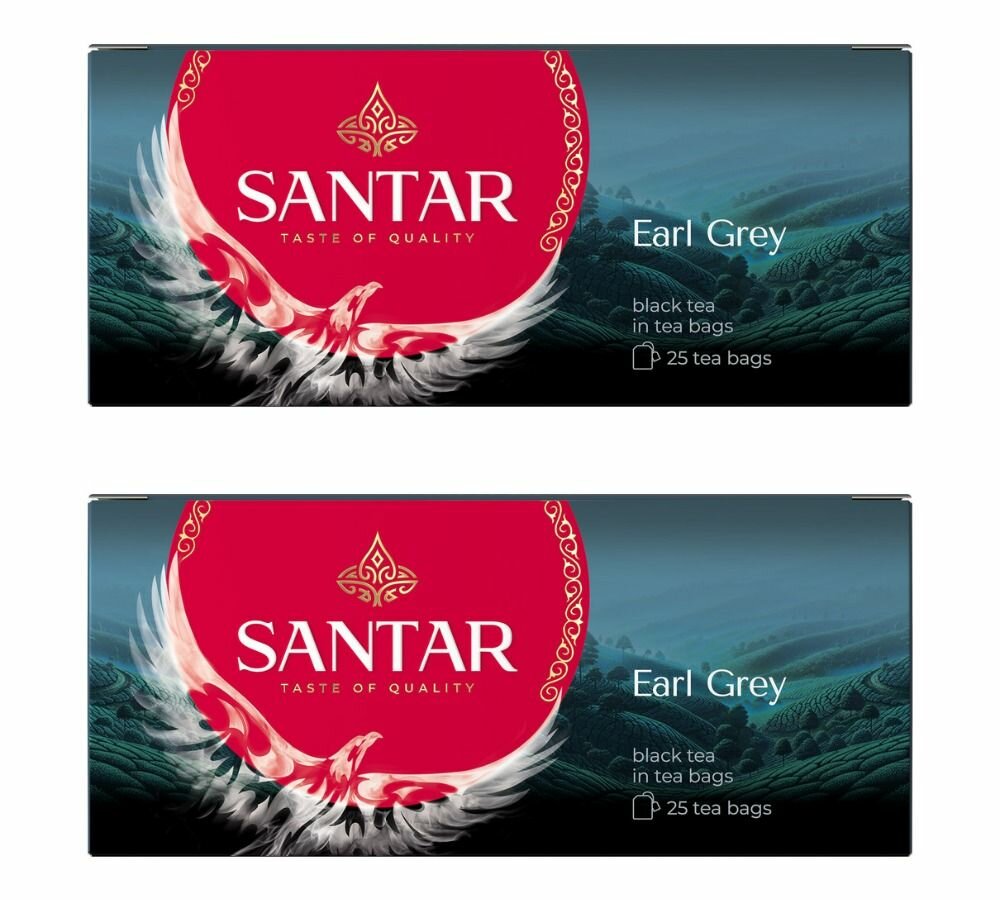 SANSTAR Чай черный Earl Grey, бергамот, 25 пакетиков по 1,5 г, 37,5 г, 2 уп