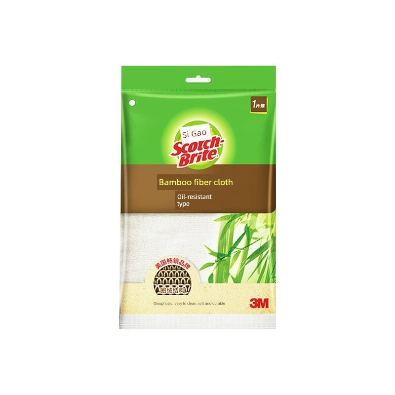 Кухонное полотенце 3M Scotch-Brite из бамбукового волокна, впитывающее, не оставляет ворса, не оставляет следов от
