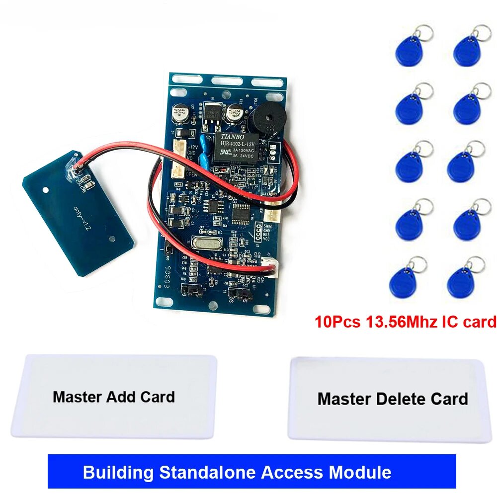 RFID контроллер доступа Asia-Teco H2002D, 13.56MHZ IC