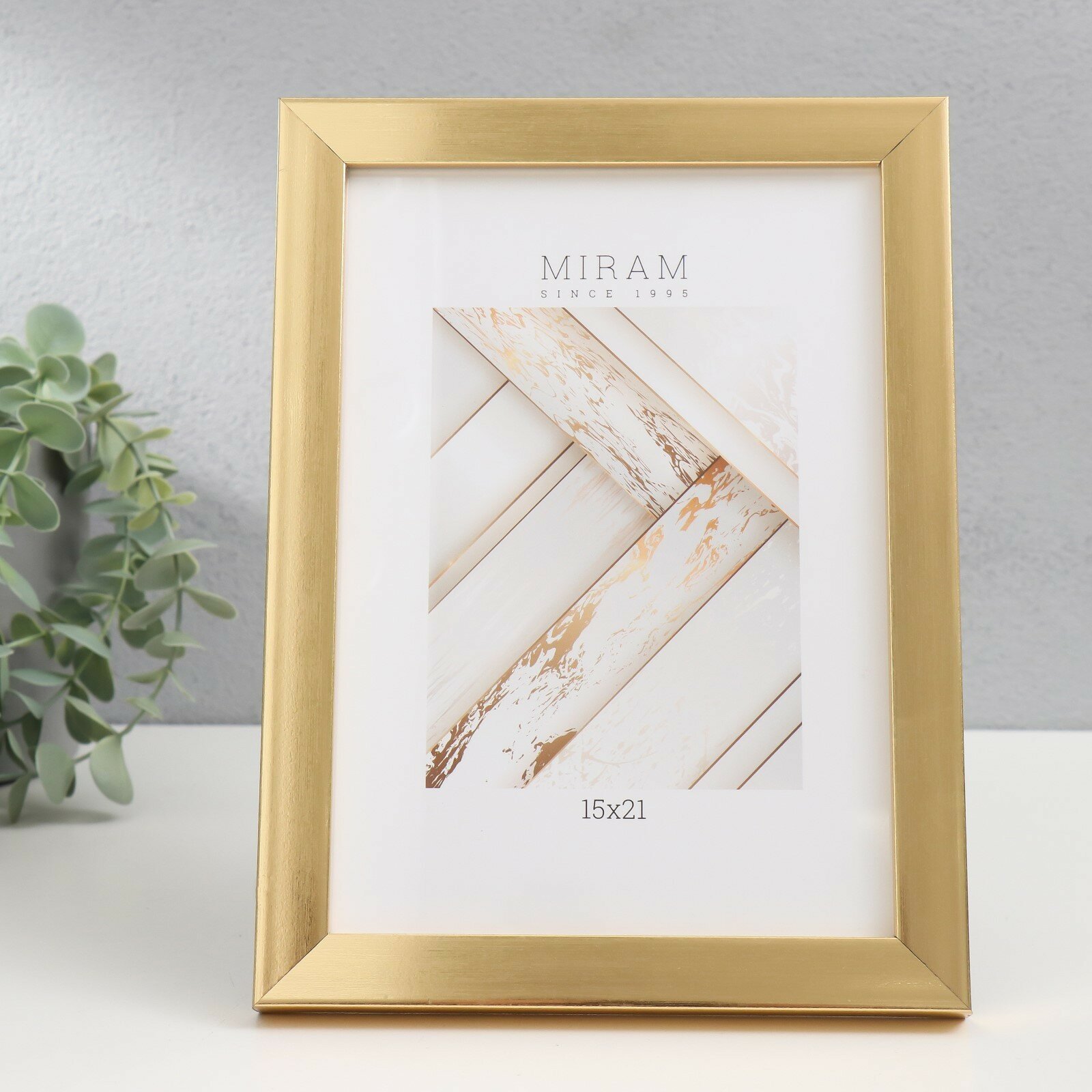 Фоторамка для фото 15×21 см "мирам" материал пластик, цвет золото