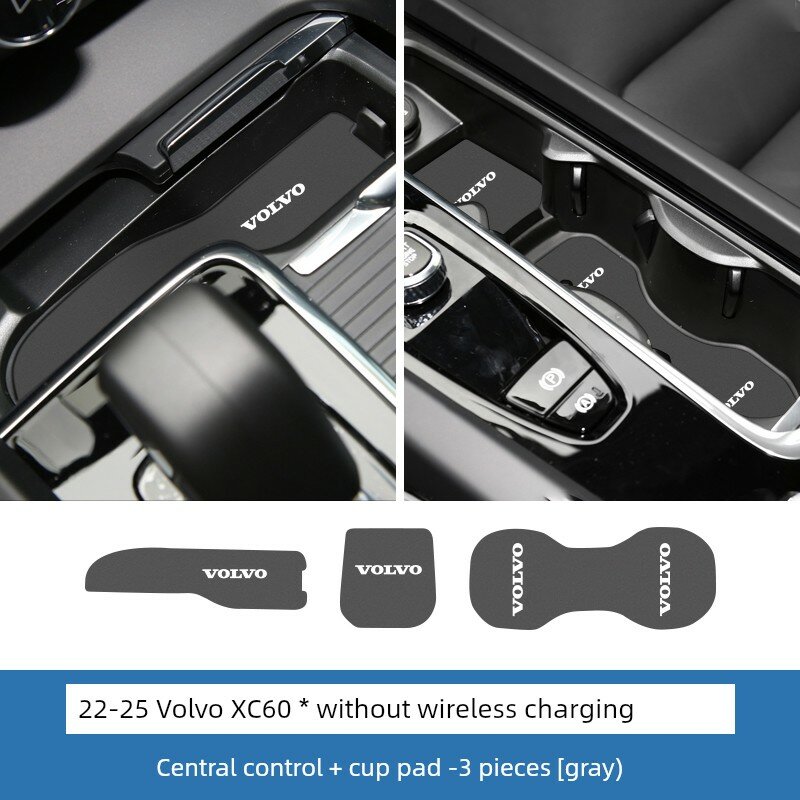 Винтажный серый 22-25 Volvo XC60 центральная консоль и подставка для чашек без беспроводной зарядки - 3 шт