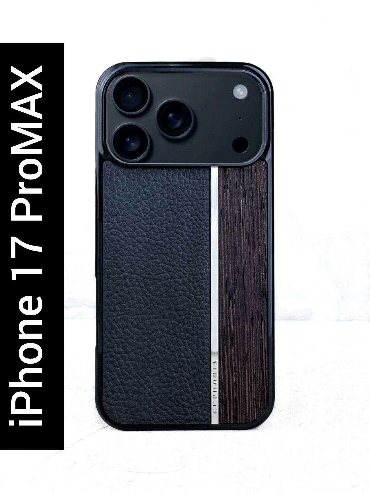 Чехол iPhone 17 Pro Max / Euphoria Leather Metal Wood - премиум, натуральная кожа, натуральное дерево, металл