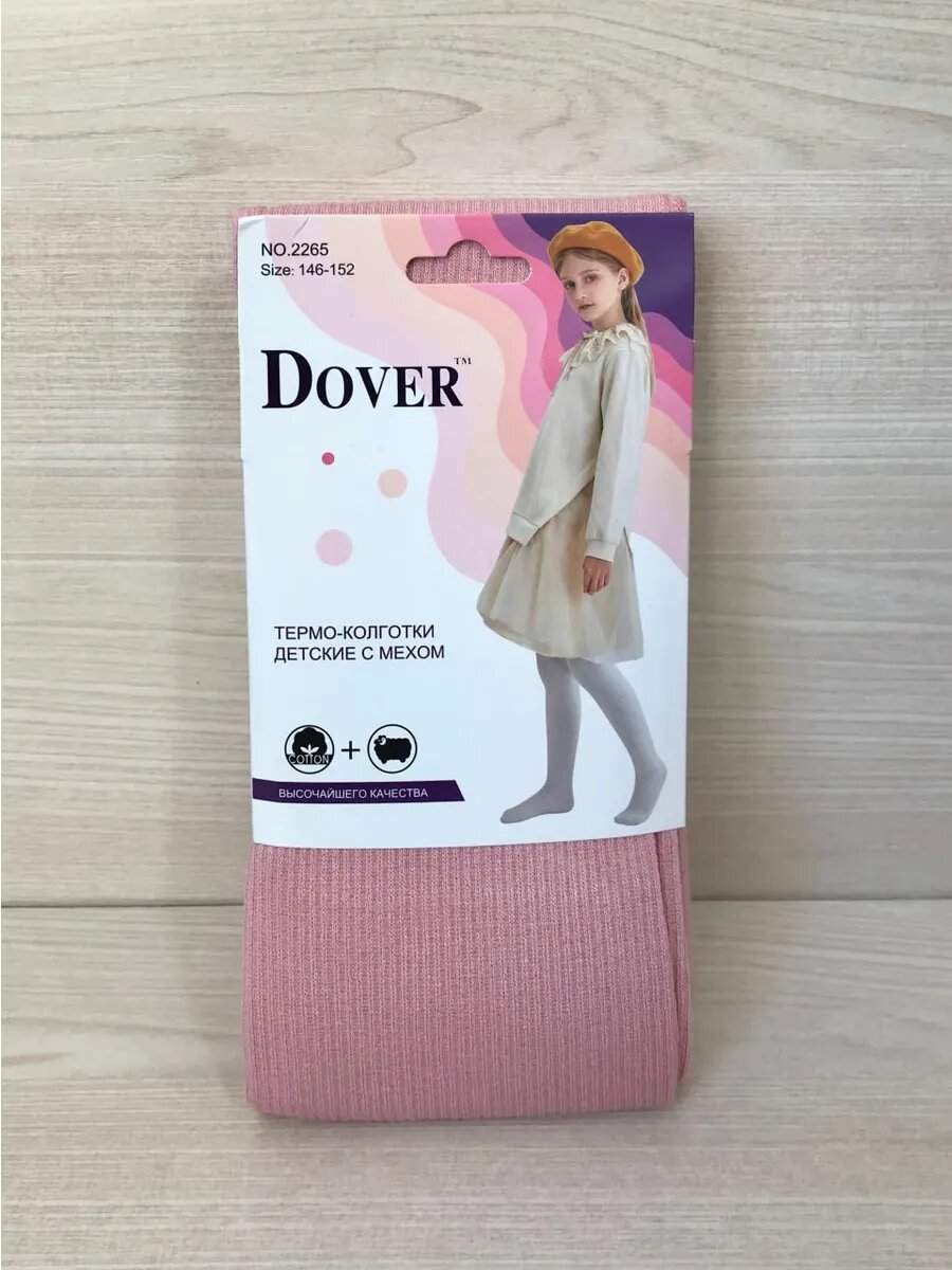 Колготки 100 den