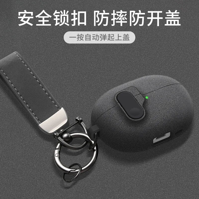 Силиконовый чехол для Huawei Freebuds Pro 4/3 Huawei FreeBuds Pro3, Black velvet Lanyard