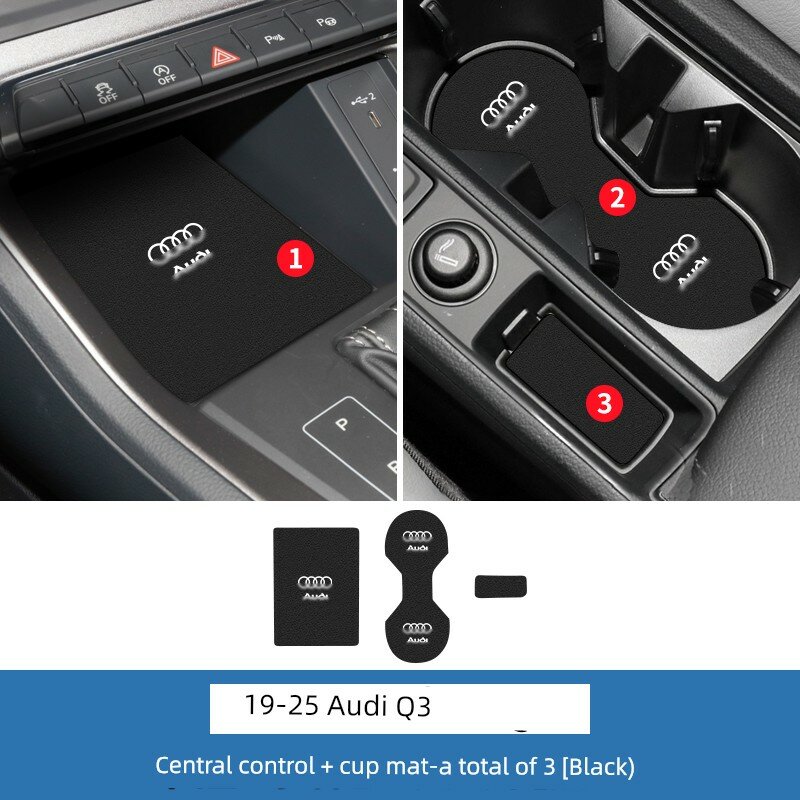 Автомобильные накладки для центральной консоли и подстаканника Audi Q3 2019-2025, классический черный, 3 шт.