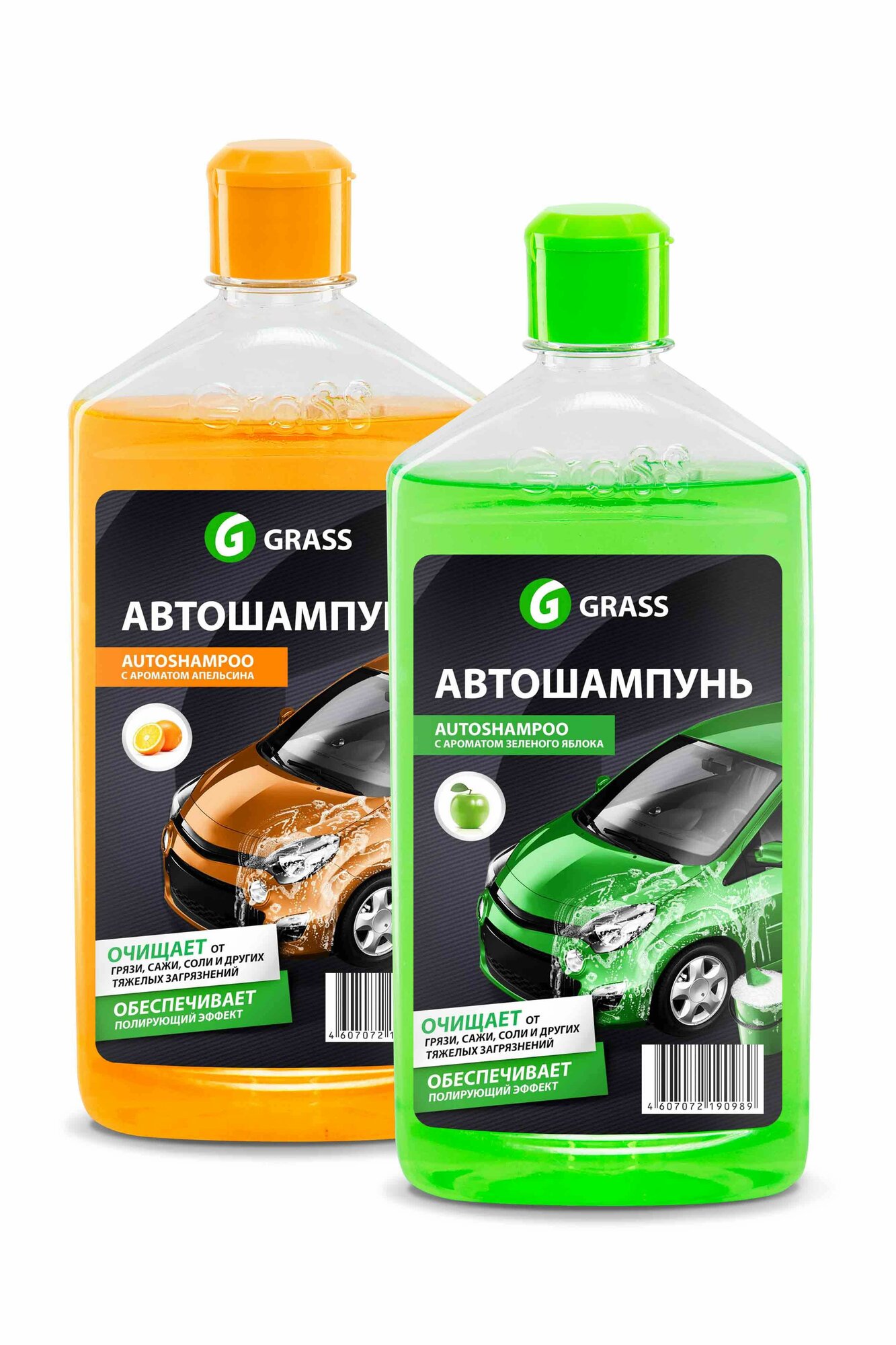 Автошампунь 500 мл GRASS яблоко с полирующим эффектом 111105-2