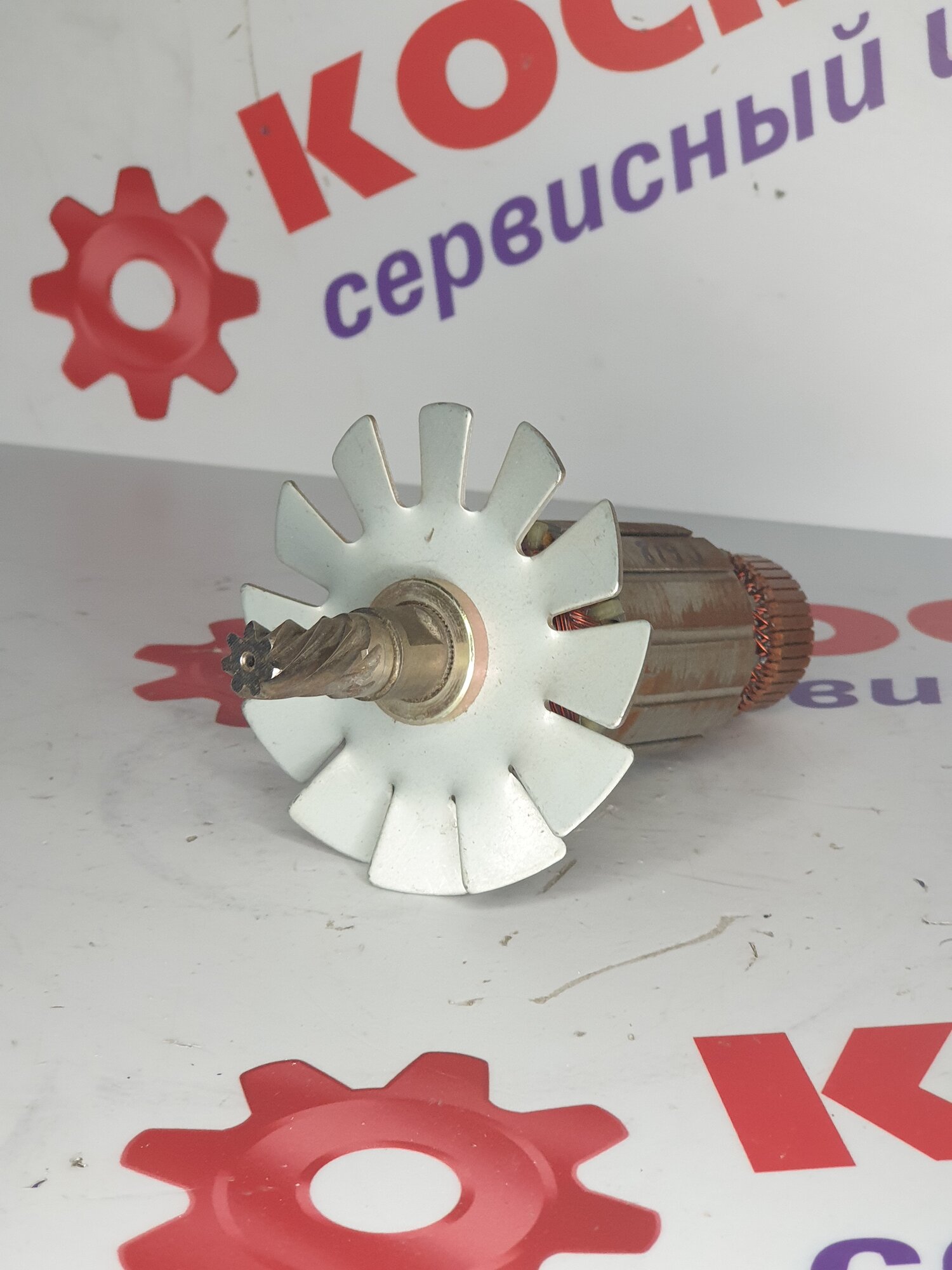 Якорь для торцевой пилы MAKITA (Макита) LS1440