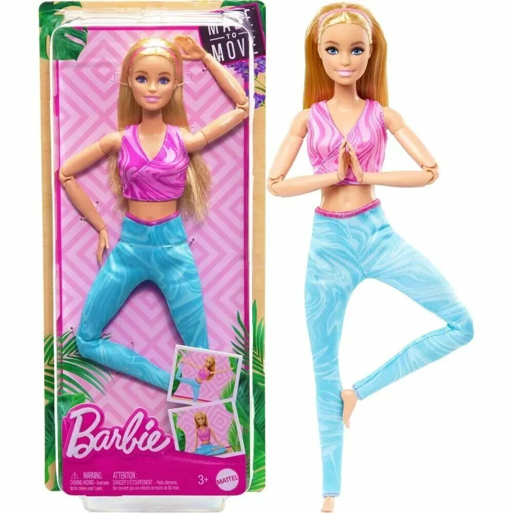 Barbie Кукла Барби Бесконечное движение HRH27