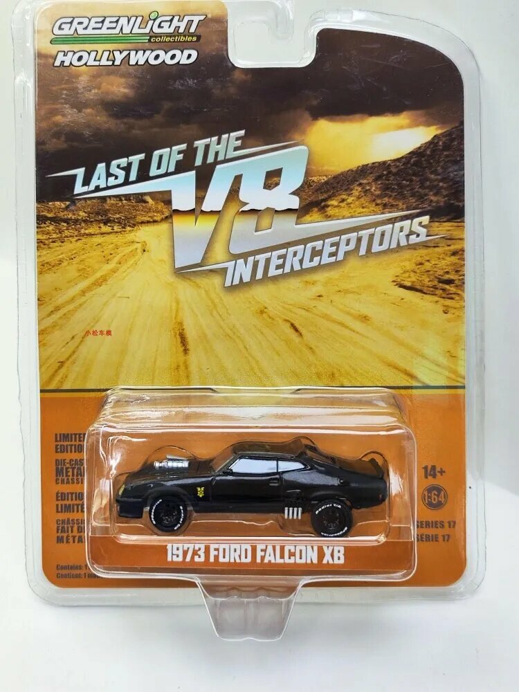 Green Light 1:64 The Last of the V8 Interceptors 1973 Ford Falcon XB Эксклюзивные автомобили Подарки на день рождения Легковые автомобили