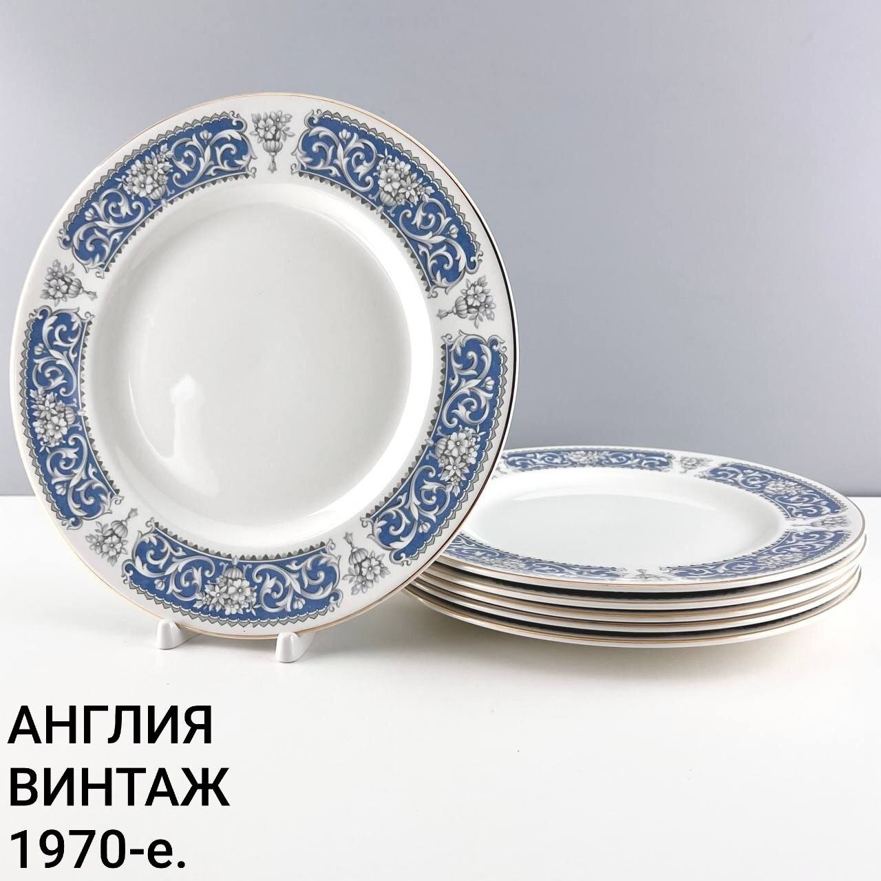 Винтажные столовые тарелки"Snowhite". Набор 6 шт. Фарфор Ironstone Johnson bros. Англия, 1970-е.