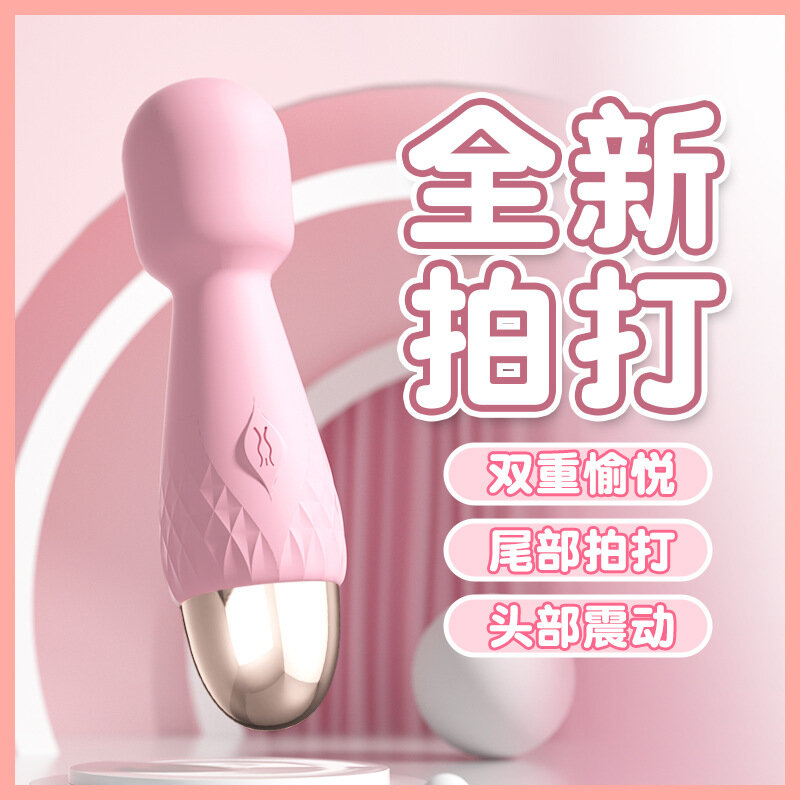 Вибрационная палочка женская игрушка для взрослых мастурбатор женский клитор оргазм вибрирующий секс-игрушка AV палка