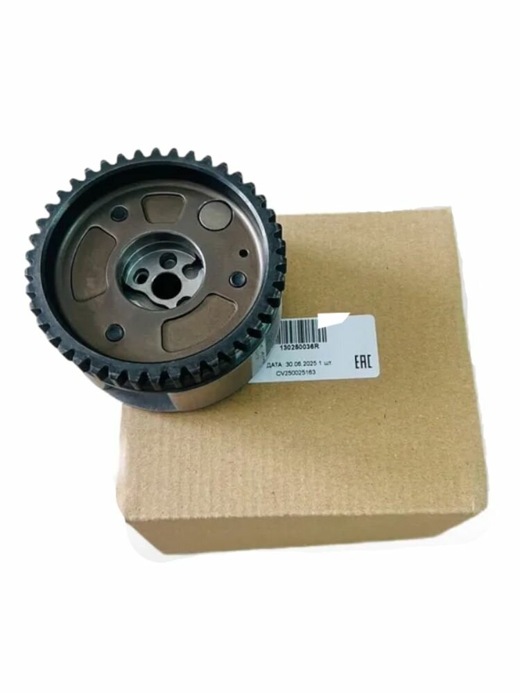 Фазорегулятор, механизм изменения фаз ГРМ ДВС H4M Vesta Xray / Logan2 Sandero 2 Kaptur Duster F4R/ 130250036R оригинал