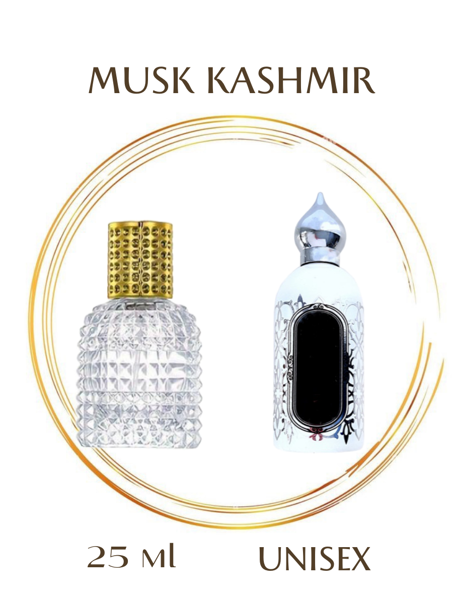 Духи парфюм MUSK KASHMIR спрей 25 мл унисекс, цветочные, древесные, мускусные