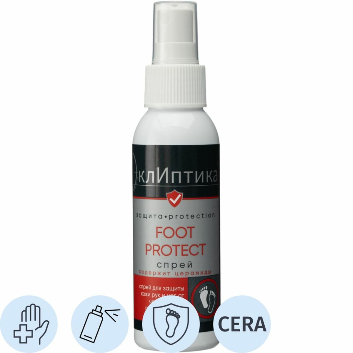 Спрей защитный от потливости ЭклИптика Foot Protect, 100мл (1969464)