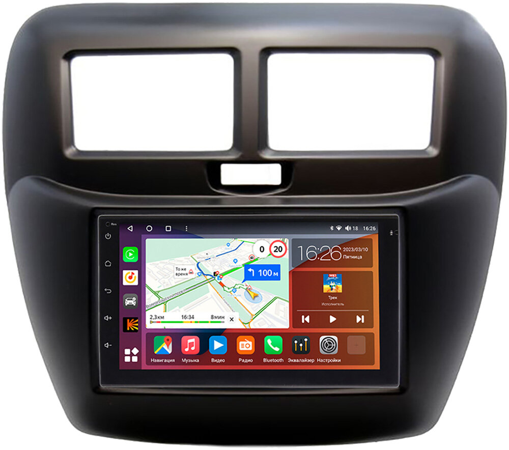 Магнитола в штатное место 2 din Faw V5 2012-2017 Canbox H-Line 4477-RP-11-502-218 на Android 10 (4G-SIM, 4/32, DSP, QLed)